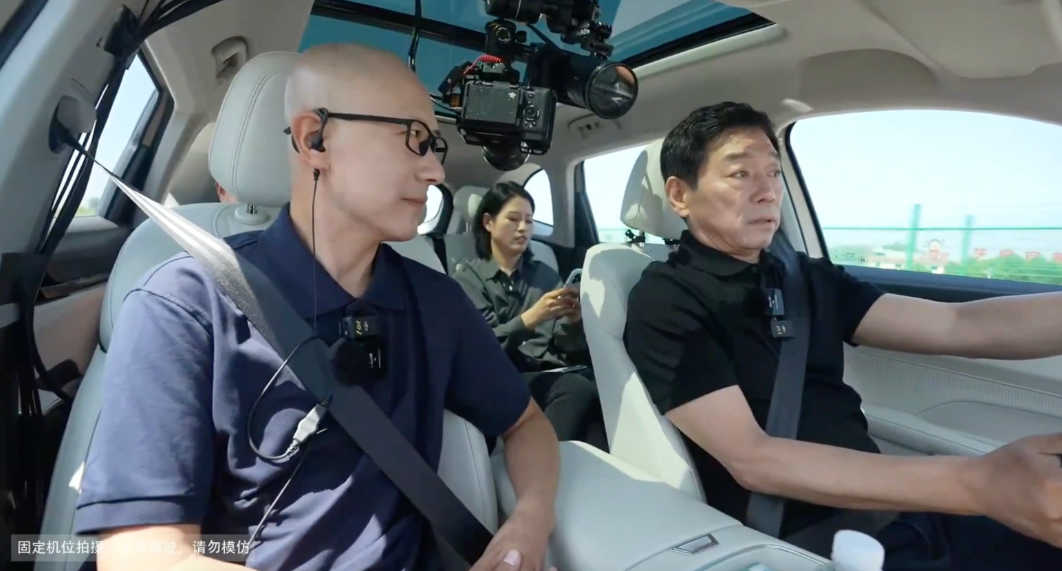 魏建军的周末，为感恩用户拿出103辆新一代哈弗H6权益做福利-车神榜