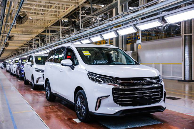 致敬改革开放40周年，全球首家全新C2B定制工厂运营 ——上汽大通全能家旅MPV G50正式下线-车神榜